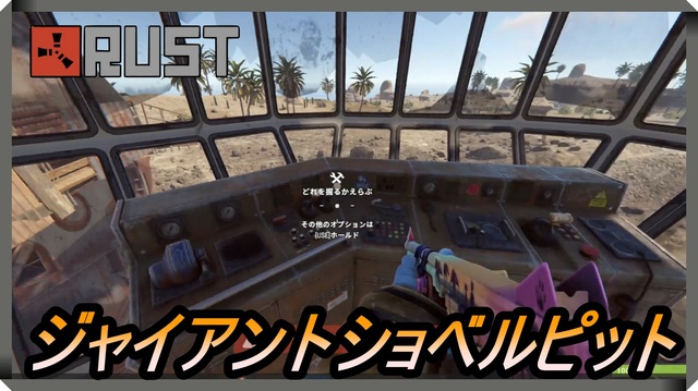 【EFT】灯台に行くためのタスクAssessment - Part 2【タルコフ】【配信切り抜き】 - ニコニコ動画