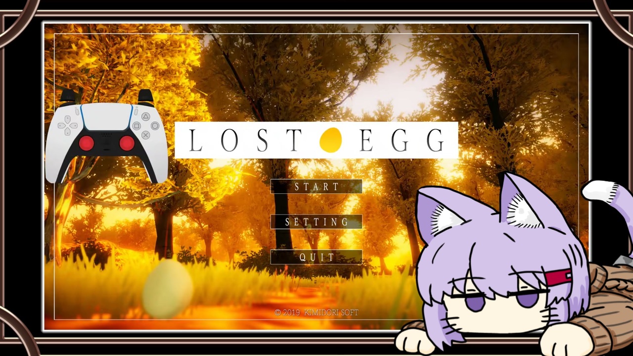 【LOST EGG 1】雫ちゃんの卵しゅぎょう_2【A.i Voice】 - ニコニコ動画