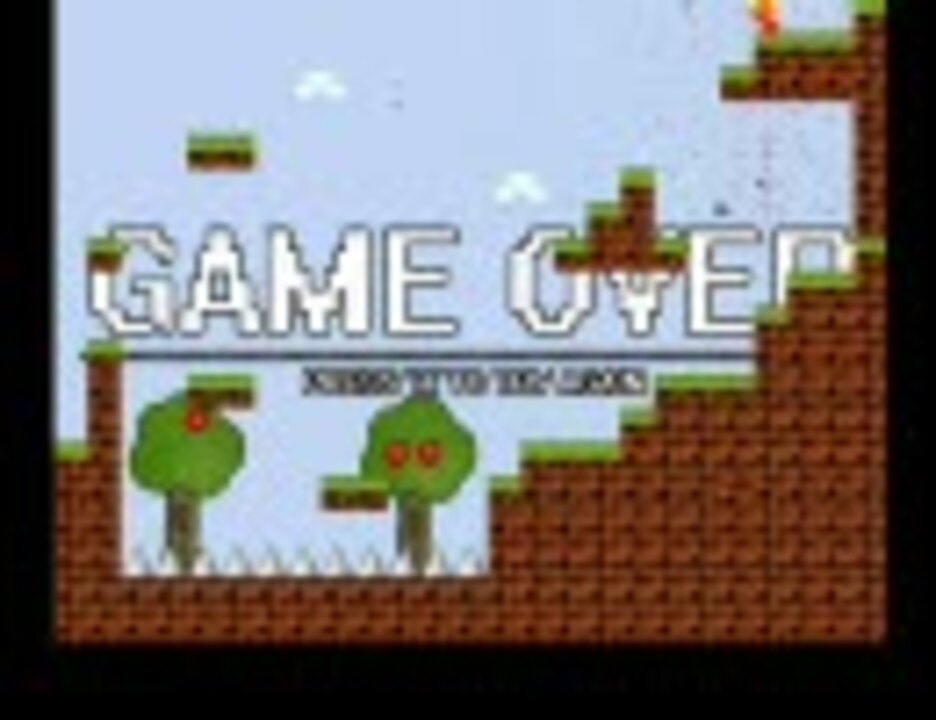 IWBTG part3 - ニコニコ動画