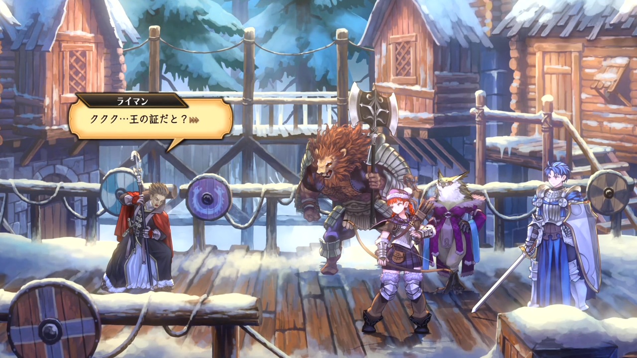 ユニコーンオーバーロード 52戦目 - ニコニコ動画