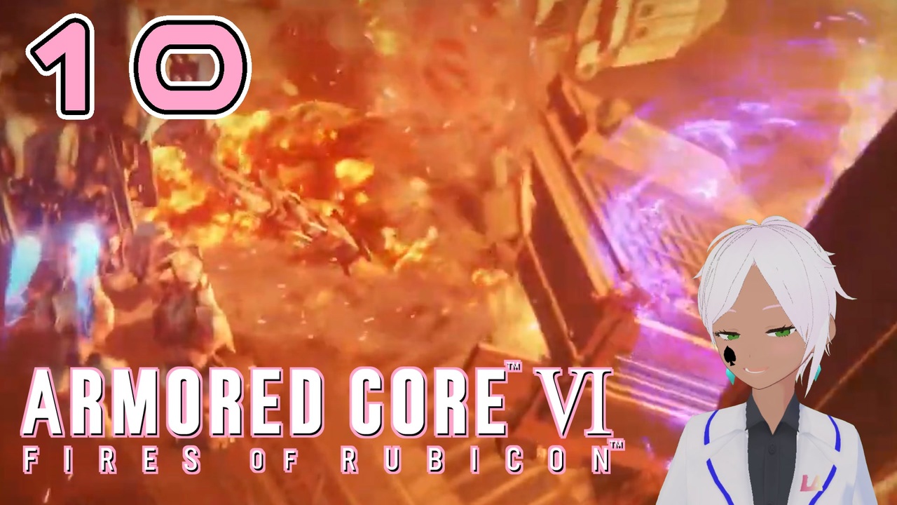 3周してもエアとの出会いは感無量【AC6】#10-2 - ニコニコ動画