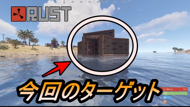 【EFT】灯台に行くためのタスクAssessment - Part 2【タルコフ】【配信切り抜き】 - ニコニコ動画