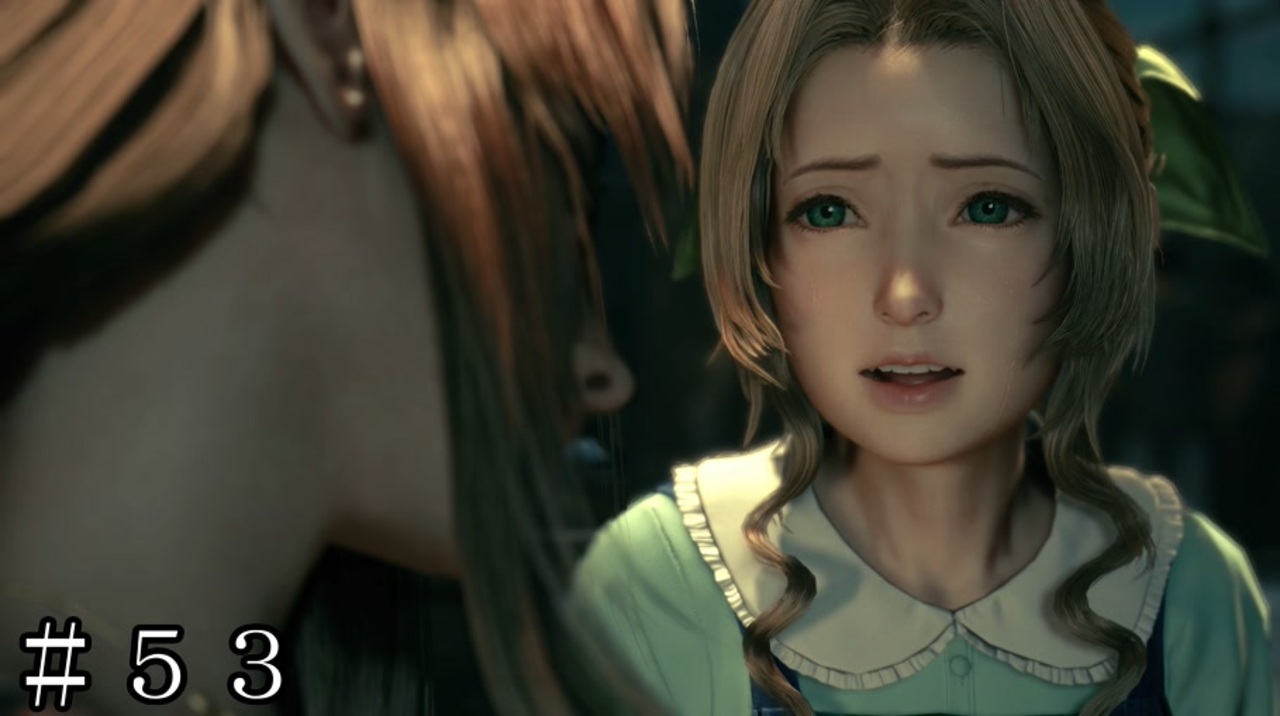 【FF7 リバース】ただ星に帰るだけ＃53 - ニコニコ動画