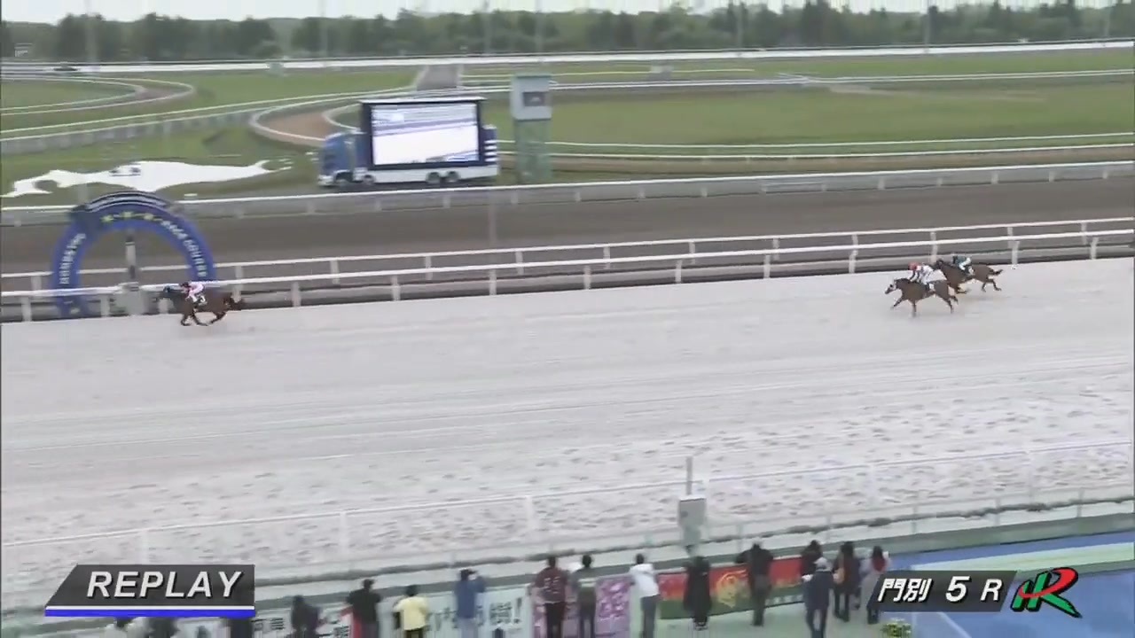 2024年6月5日門別競馬5R JRA認定フレッシュチャレンジ レース回顧 - ニコニコ動画