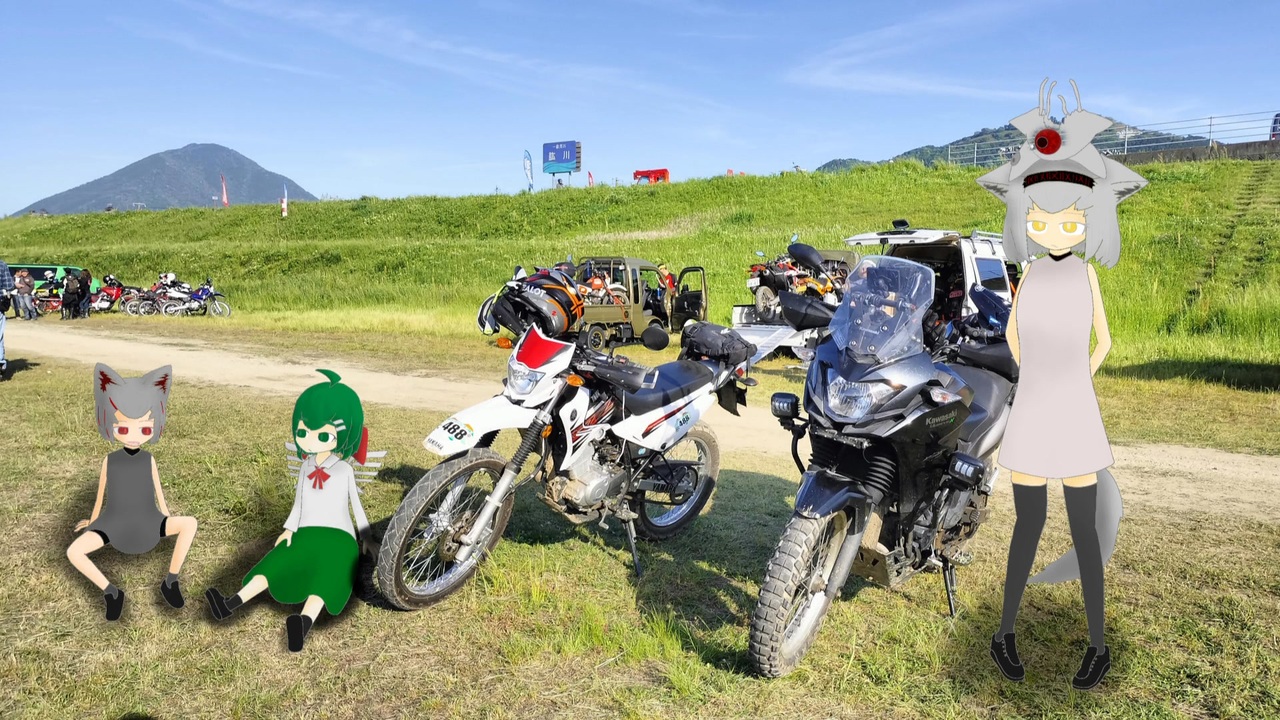 Fuel Desire - ニコニコ動画