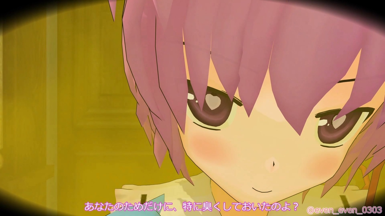 【MMD Girl Fart】さとりからは逃げられない - ニコニコ動画