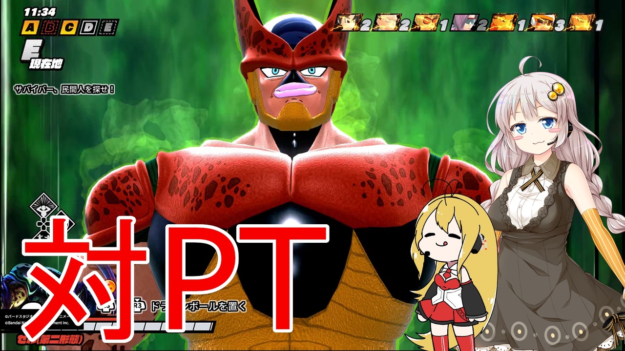 【DBTB】PT相手に勝ちたい福岡県民あかり#9 - ニコニコ動画