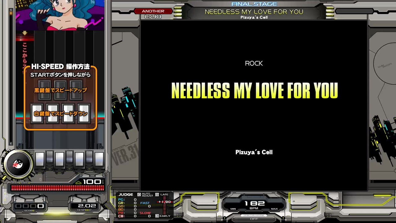 NEEDLESS MY LOVE FOR YOU[SP ANOTHER 正規] - ニコニコ動画