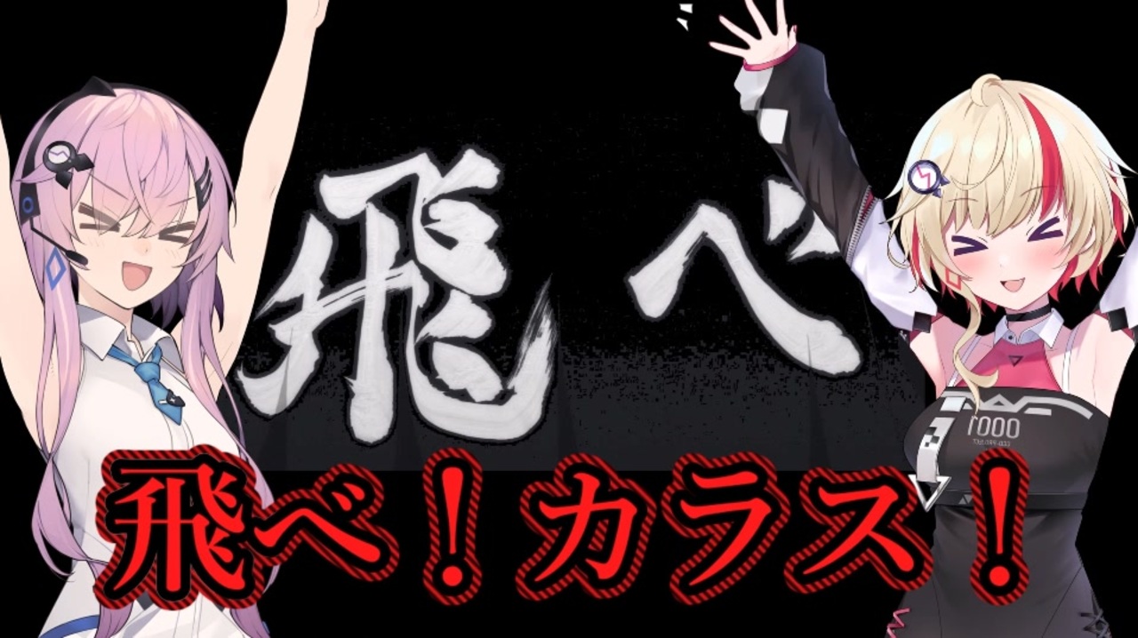 【DbD】自由形DBD 120本目【ソフトウェアトーク実況】 - ニコニコ動画