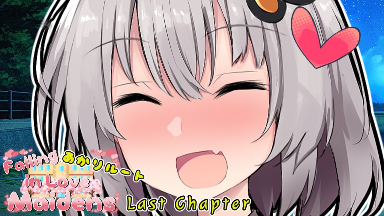 紲星あかり「私の愛しい旦那様！」【VOICEROID劇場】 - ニコニコ動画