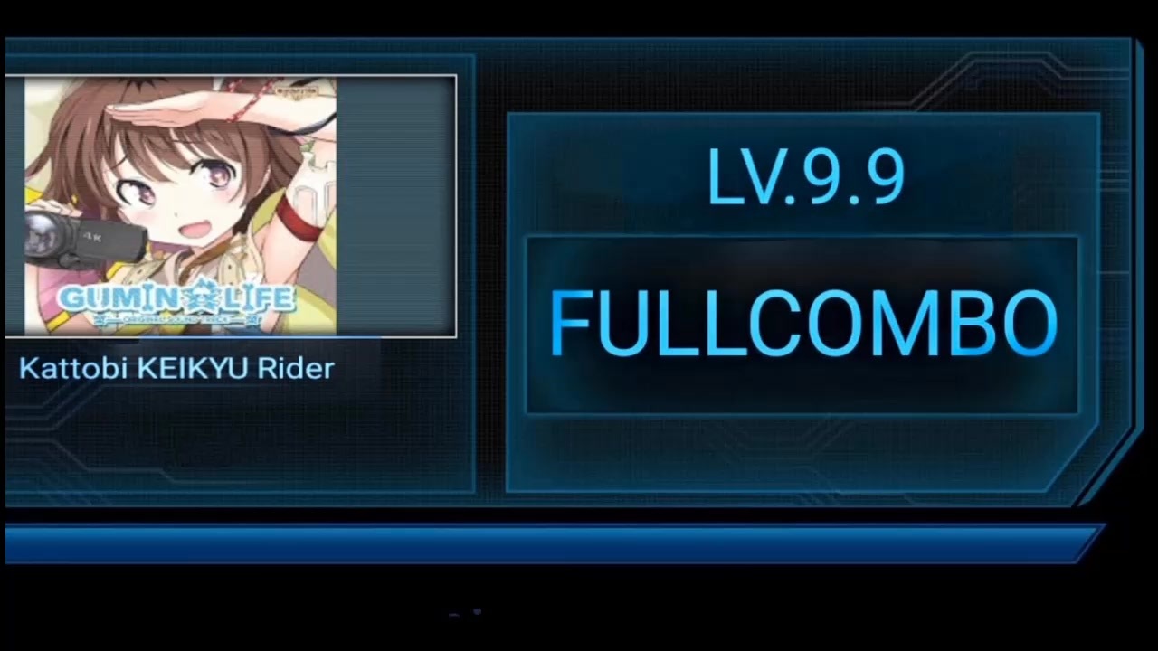 【Beat Craft】 Kattobi KEIKYU Rider FULLCOMBO - ニコニコ動画