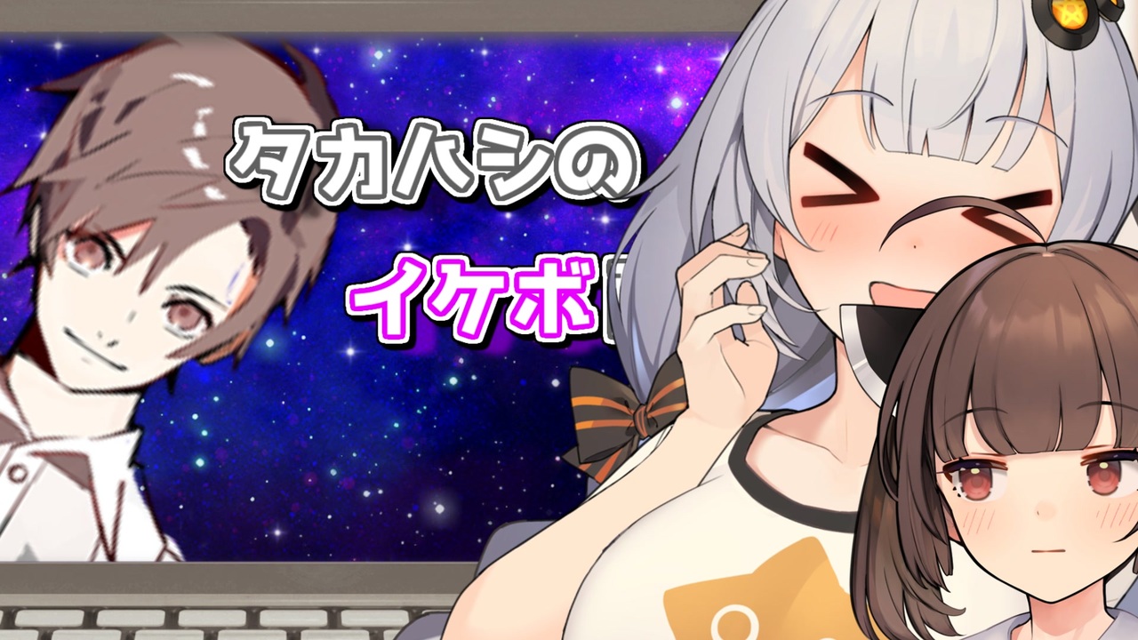 【きりきず投稿祭】あかりちゃんが構ってくれないきりたん【VOICEROID劇場】 - ニコニコ動画