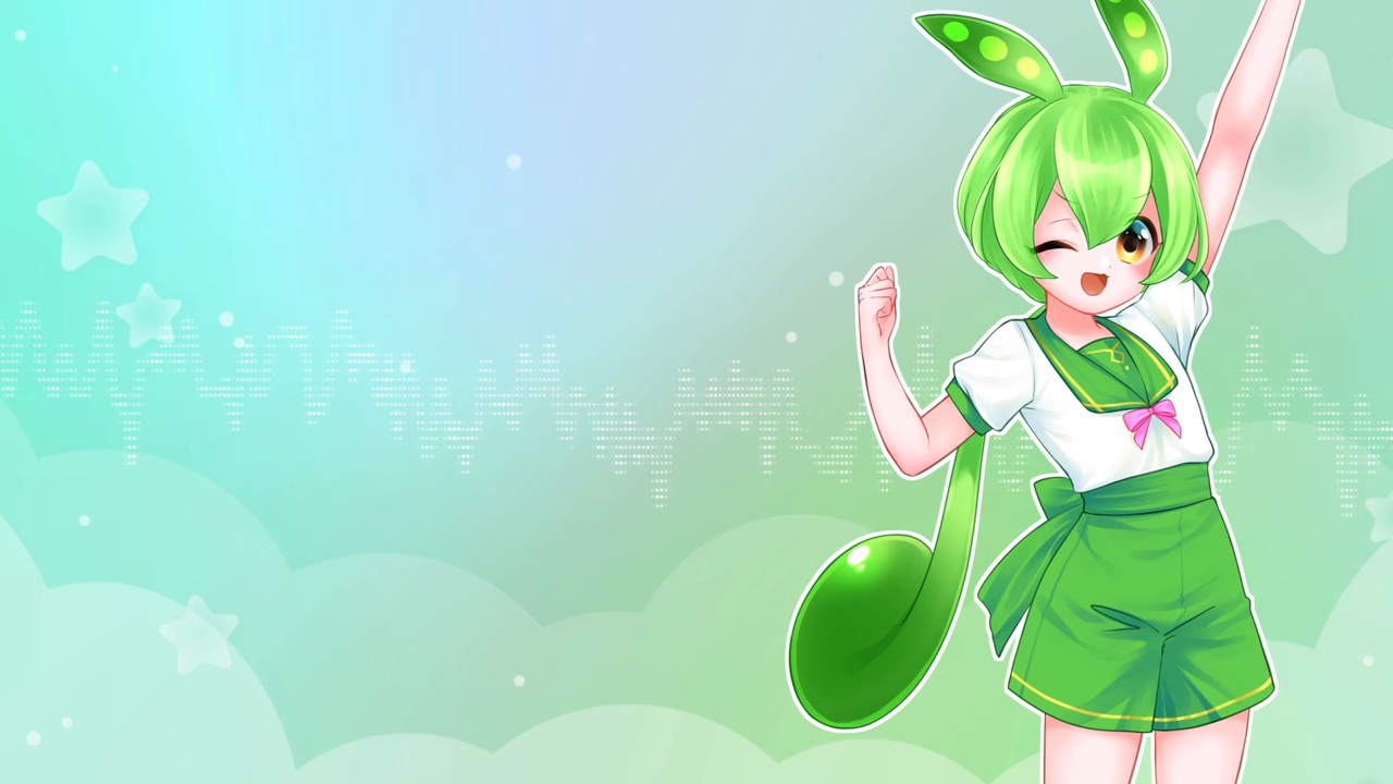 青空シャイニードリーム / アルシャトP feat. ずんだもん【『CeVIO AI ずんだもん ソングボイス』公式デモソング】 - ニコニコ動画