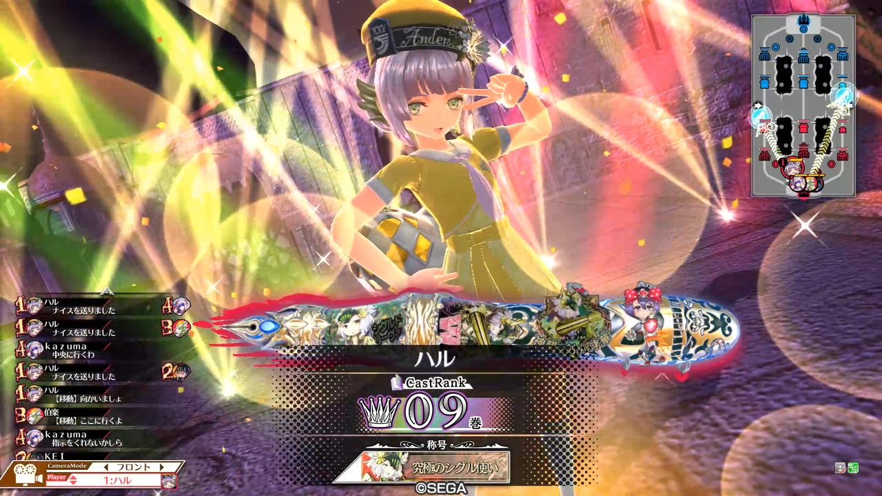 [wlw]楽しいわんだー生活Part.966(ﾛｰｻﾞ)[CR EX9] - ニコニコ動画