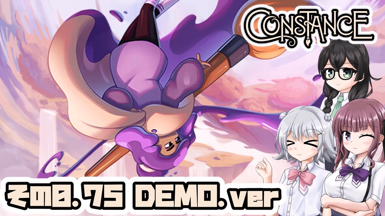 [Constance Demo] 千冬ちゃんが絵筆を片手に駆け回る その0.75 [CeVIO AI実況] - ニコニコ動画
