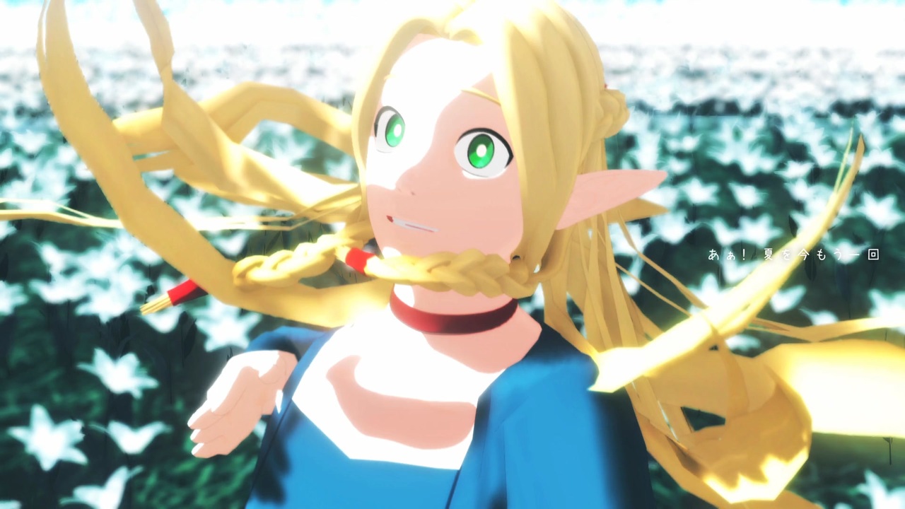 【MMDダン飯】マルシルでHenceforth/センシでパンこげ【モデル配布あり】 - ニコニコ動画