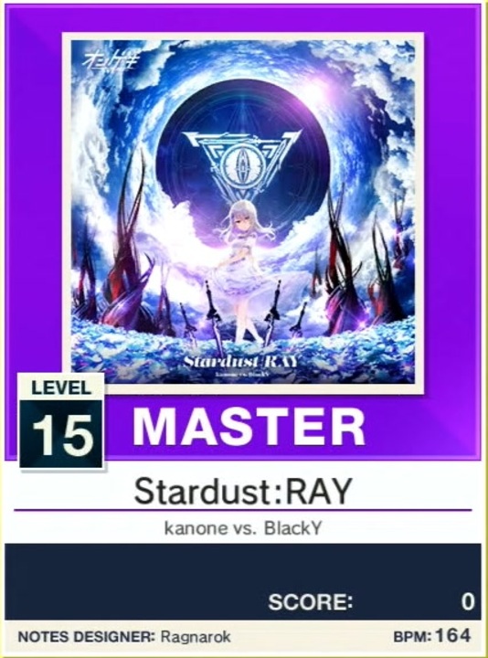 【譜面確認用】 Stardust:RAY MASTER 【チュウニズムNEW外部出力】 - ニコニコ動画
