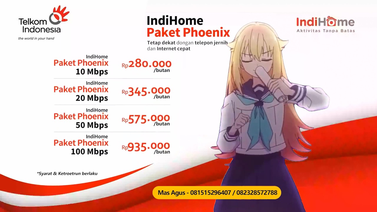 しかのこのこのこ indihome paket phoenix - ニコニコ動画