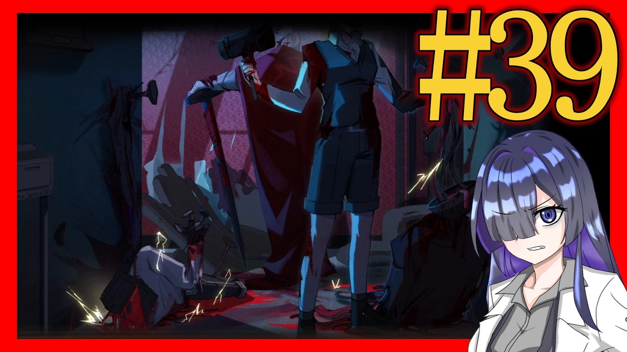 【Limbus Company】プロムン世界バス旅行part39【VOICEROID実況プレイ】 - ニコニコ動画