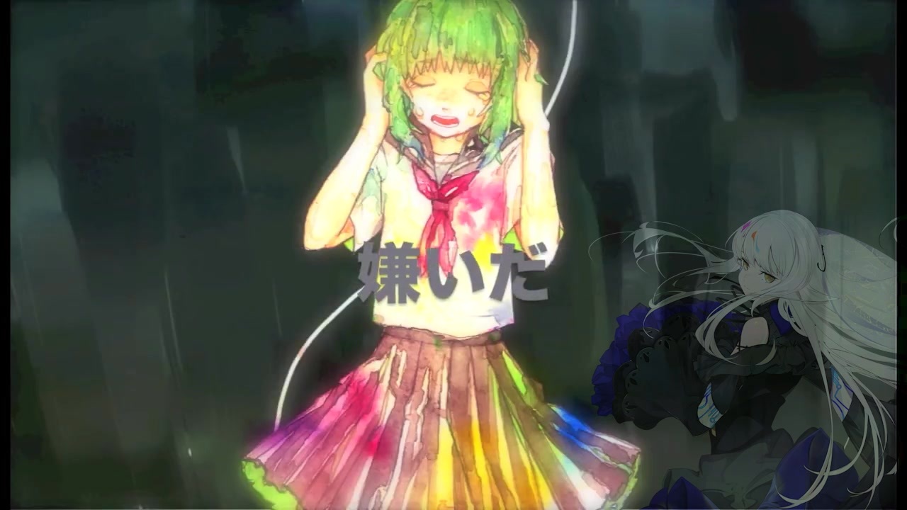 【夢ノ結唱 ROSE SV】Life 【Synth V Cover】 - ニコニコ動画