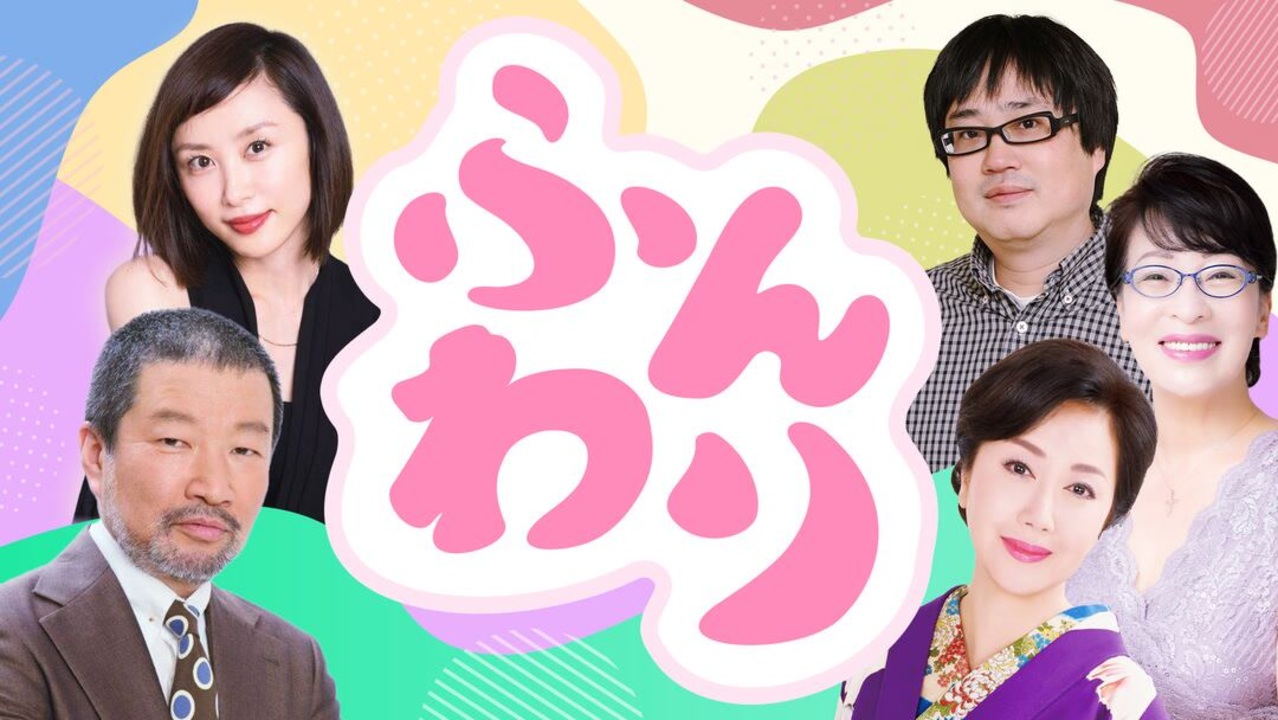 NHKラジオ第1 ふんわり ライ・クーダー特集 2024年06月27日 - ニコニコ動画