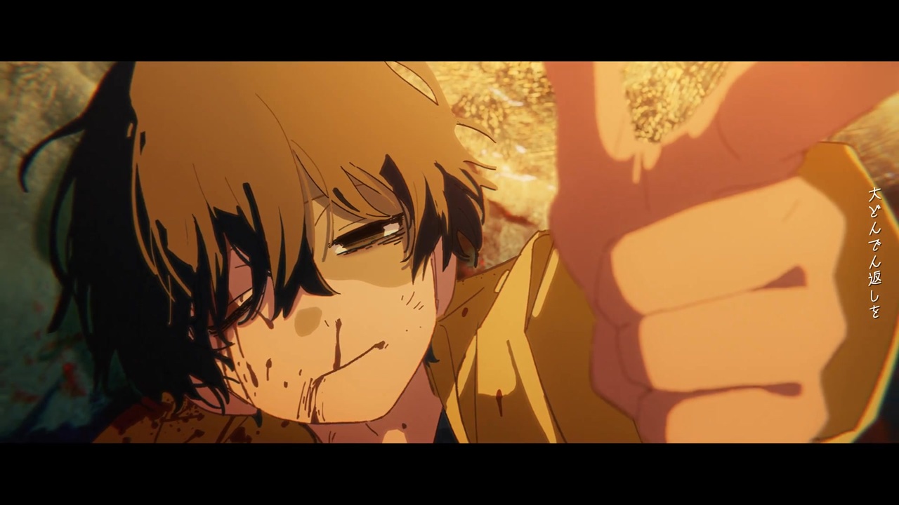 インソムニア (INSOMNIA) – Eve Music Video - ニコニコ動画