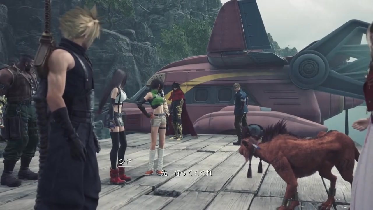 【FF7リバース】漕ぎ出せタイニーブロンコ！いざ古代種の神殿へ【ショートVer】#45 - ニコニコ動画