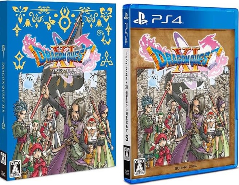 [実況]「ドラゴンクエストXI・S（PS4）」2D & 3Dモード第13回 DQ7ダンジョン〜ユグノア城跡編（スマホ撮影） - ニコニコ動画