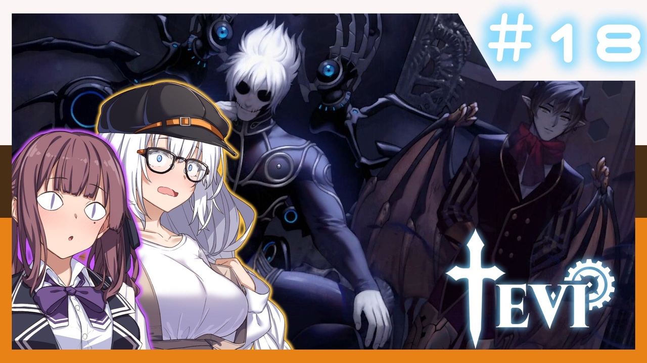 【TEVI】きずなつのウサ耳アドベンチャー！！#18【CeVIO AI・A.I.VOICE実況プレイ】 - ニコニコ動画