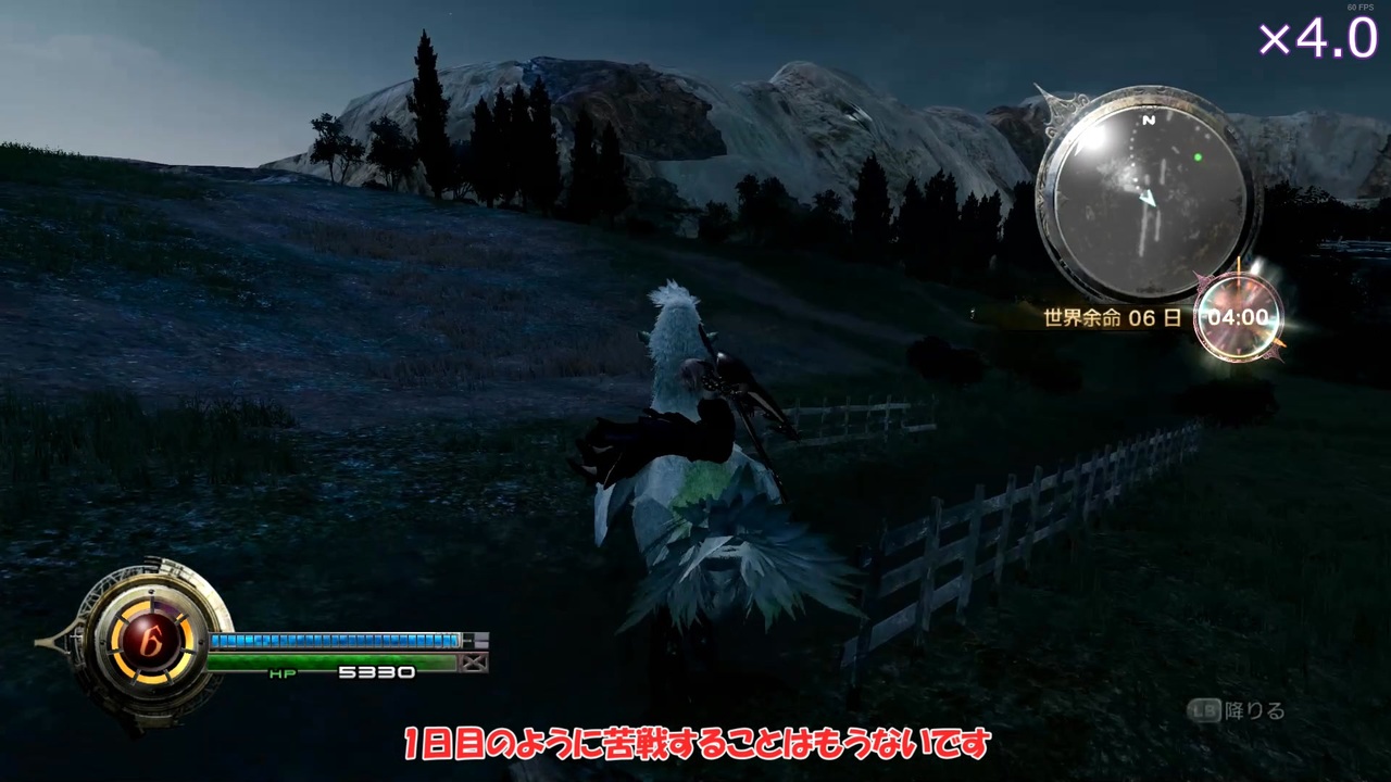 【縛りプレイ】ライトニングリターンズFF13 ウェアアビリティのみ縛りPart7【LRFF13】 - ニコニコ動画