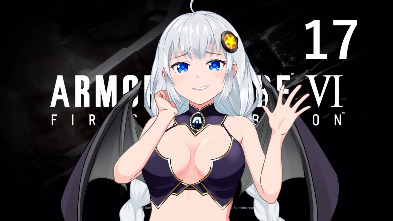 【アーマード・コア6】♯17 レッドガンを壊滅させる紲星あかり【VOICEROID+CeVIO実況】 - ニコニコ動画