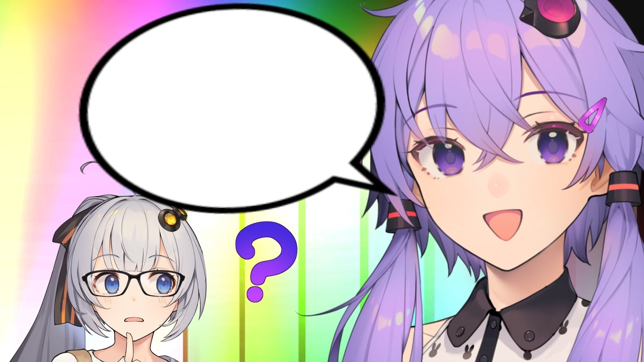 【10秒動画祭～ニコニコ復活編～】声が遅れて聞こえるゆかりさん【VOICEROID劇場】 - ニコニコ動画