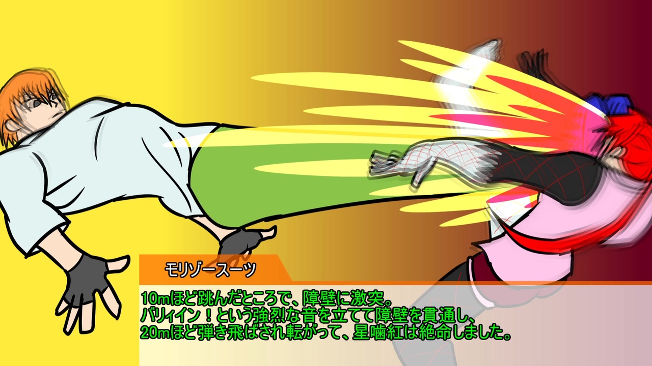 【クトゥルフ神話TRPG】人生はどこだ Part2【実卓リプレイ】 - ニコニコ動画