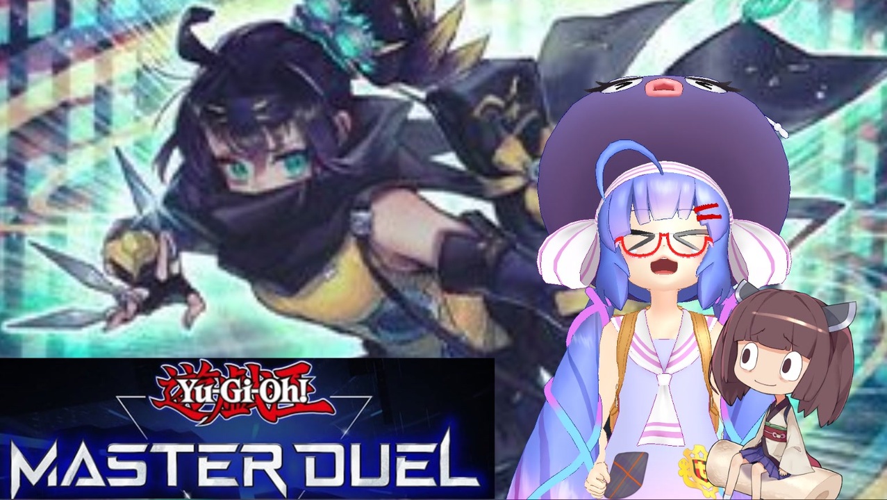 【マスターデュエル】ウナきりのマスターデュエル Part25【VOICEROID実況】 - ニコニコ動画