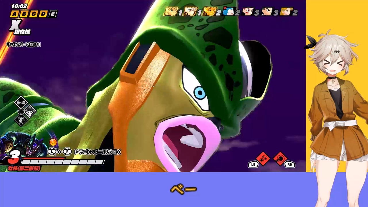 第116回DBtBレイダー回【VOICEVOX】 - ニコニコ動画