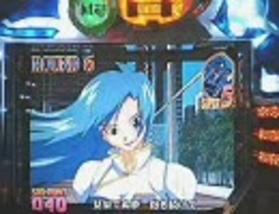 CR超絶合体SRD 2号のテーマ 「S・R・D」 - ニコニコ動画