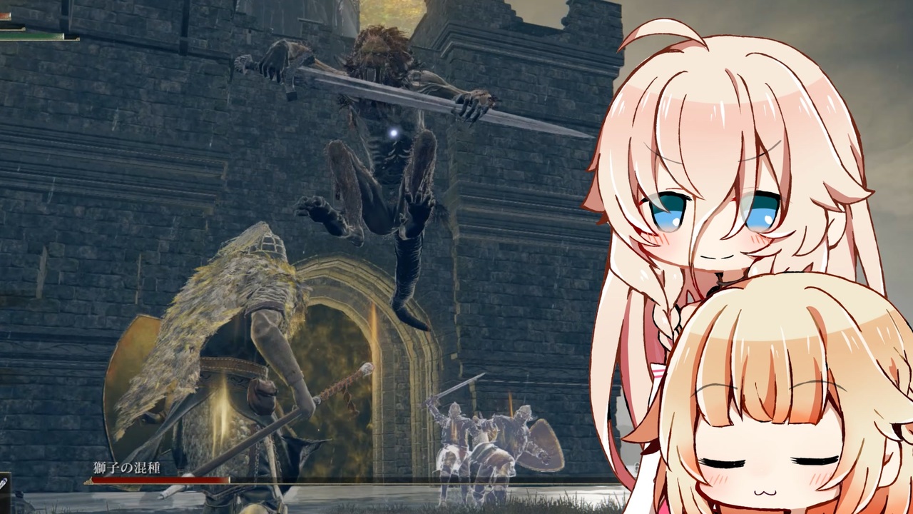 【ELDEN RING】 乱数任せIAちゃん 6振り目 【Cevio実況】 - ニコニコ動画