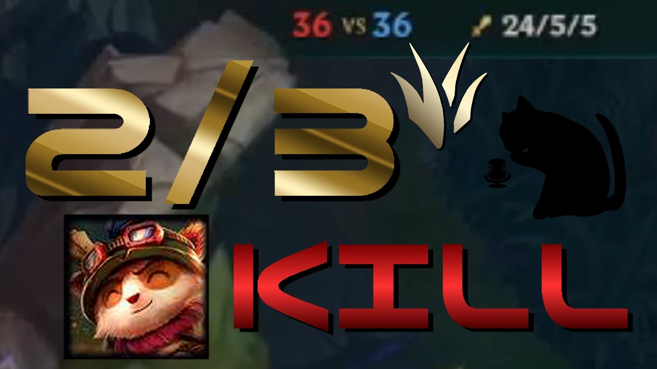 【LoL】2/3 Teemo KILL【きのこ】【JG Teemo】【実況プレイ】#144-2 - ニコニコ動画