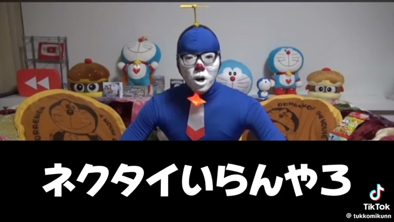 HIKAKIN ツッコミ動画 - ニコニコ動画