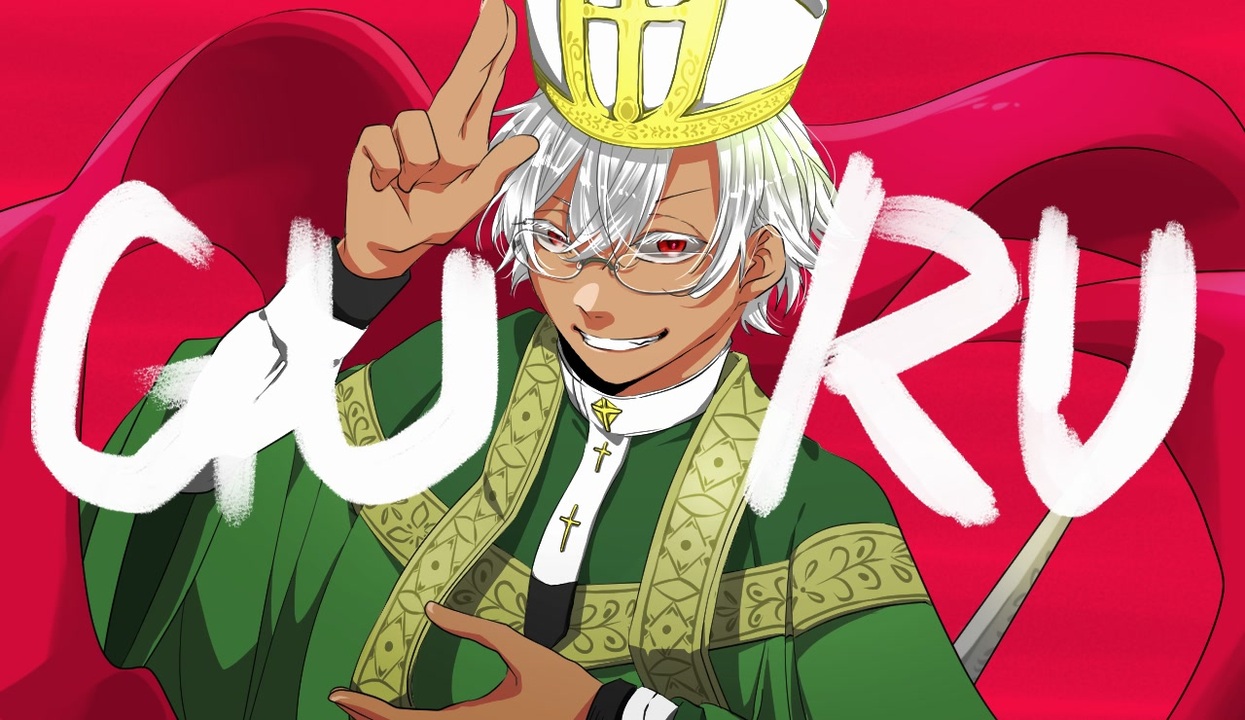 「GURU/じん」を歌い説きまして。 - ニコニコ動画