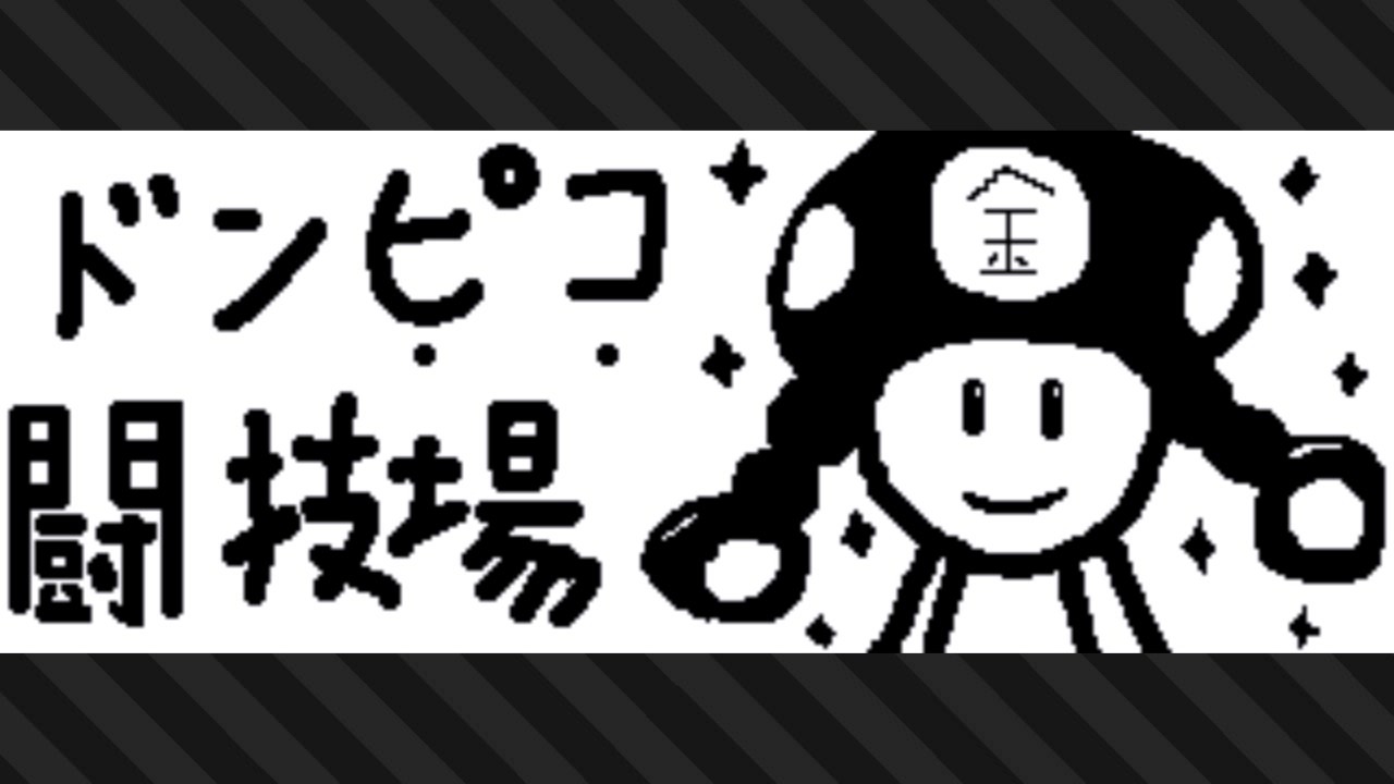 【2人実況】スプラトゥーン3 サーモンランで協力(笑)しなイカ♂ part16 - ニコニコ動画