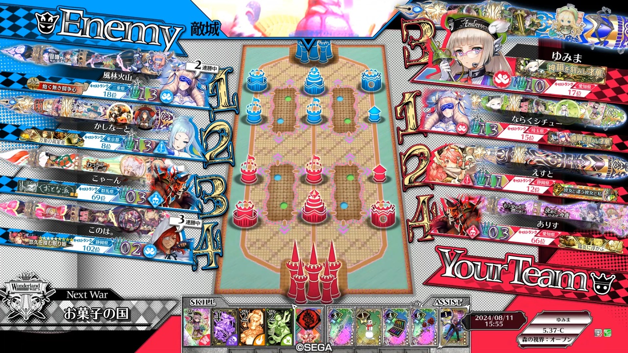 wlw 神筆ツク戦記5章 メイディの強み【メイディEX10】 - ニコニコ動画