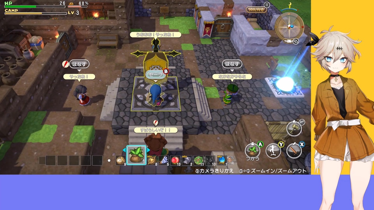 【ネタバレあり】第八回DQBメルキド編【VOICEVOX】 - ニコニコ動画