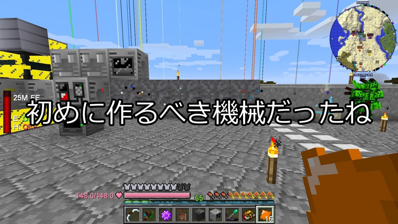 【Minecraft】グレッグ初心者がGregTech CEを学んでいく Part36【GTCE Training】【ゆっくり実況】 - ニコニコ動画