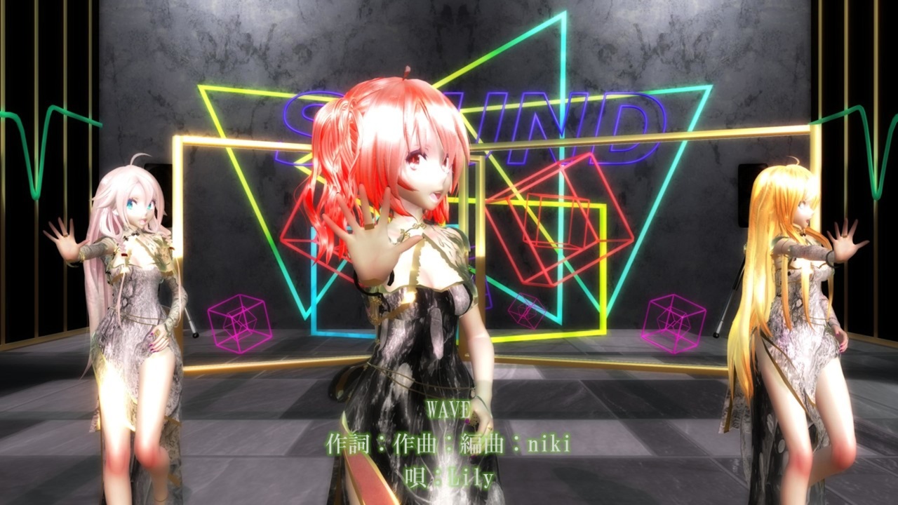 MMD 240813 WAVE Tda式 重音テト IA Lily ChinaDress 悠々杯2024 - ニコニコ動画