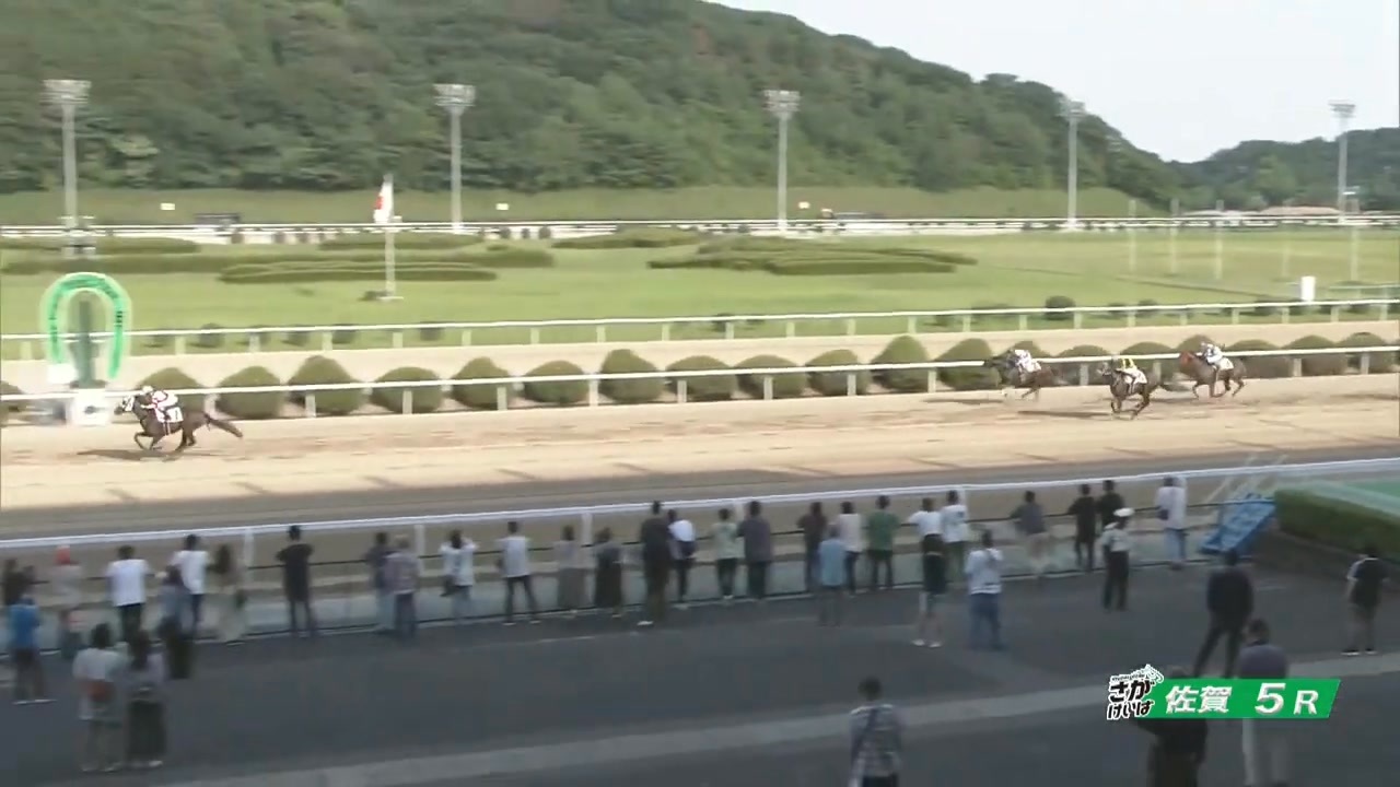 2024年6月11日佐賀競馬5R JRA交流 大隅（おおすみ）特別(九州産) アイタカ - ニコニコ動画