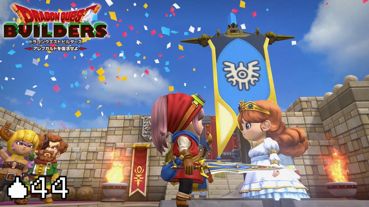 アレフガルドの復活【DQB実況#最終回】 - ニコニコ動画