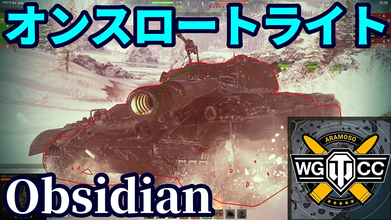 【WoT:Obsidian】ゆっくり実況でおくる戦車戦Part1740 byアラモンド【World of Tanks | オンスロートライト | TITT Rozanov】 - ニコニコ動画