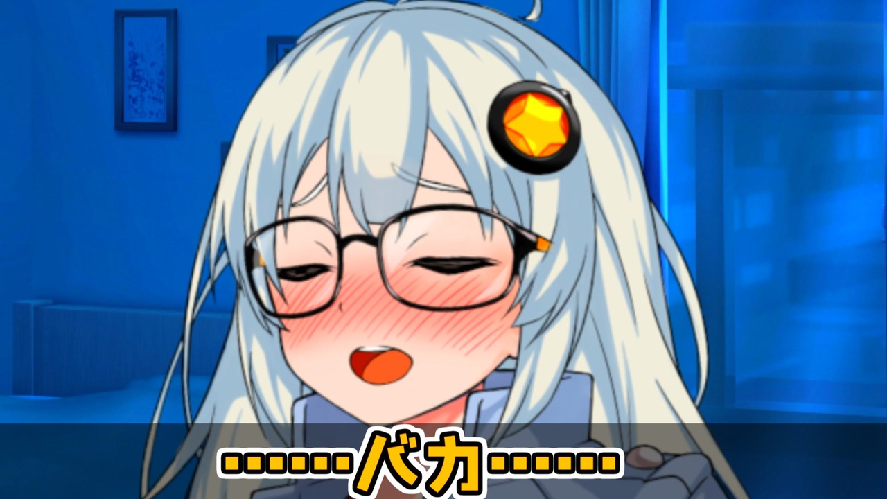 あかりちゃんと夜に他愛もなくゲームとかしたいだけの人生だった【VOICEROID劇場】 - ニコニコ動画