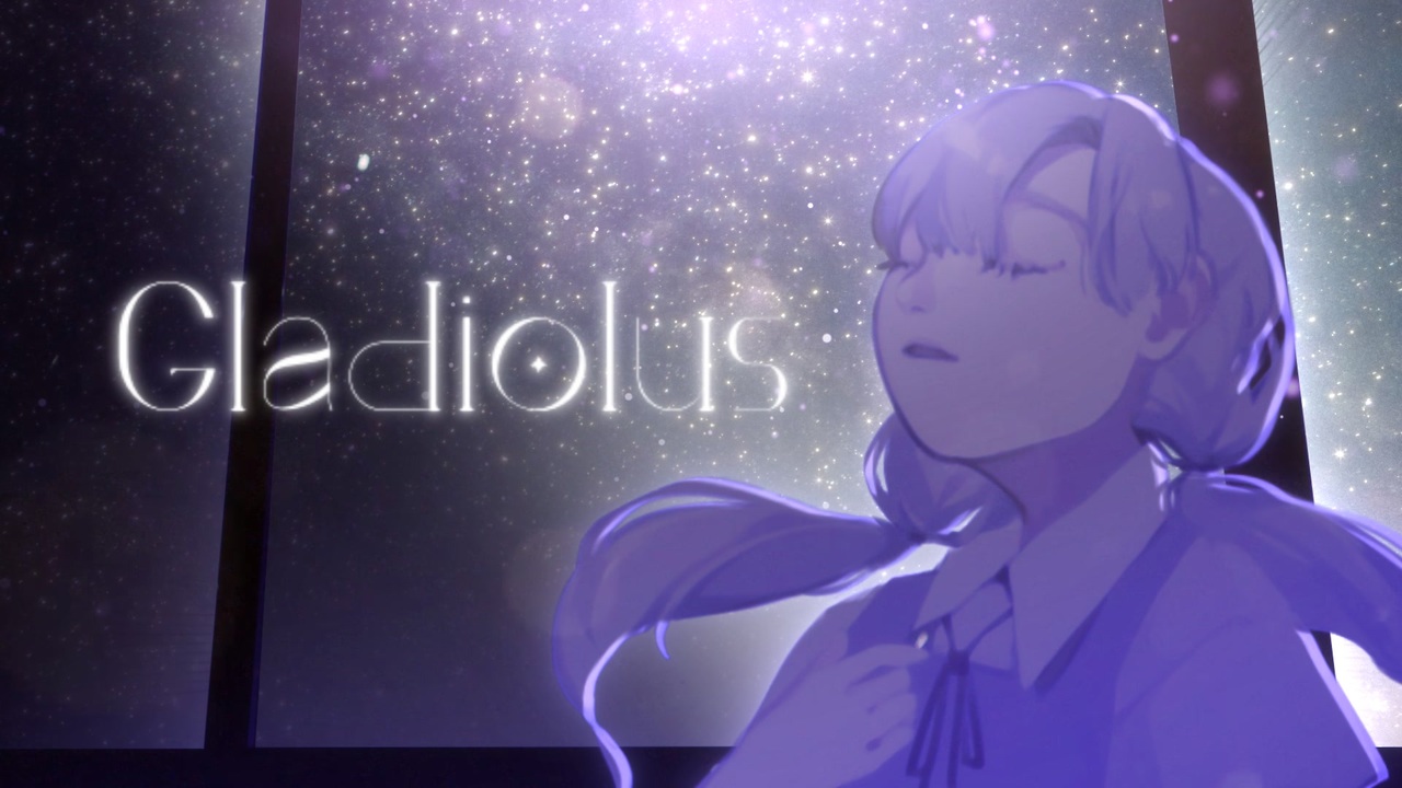 Gladiolus/初音ミク 【#VocaDuo2024vv team Boup*uet 】 - ニコニコ動画